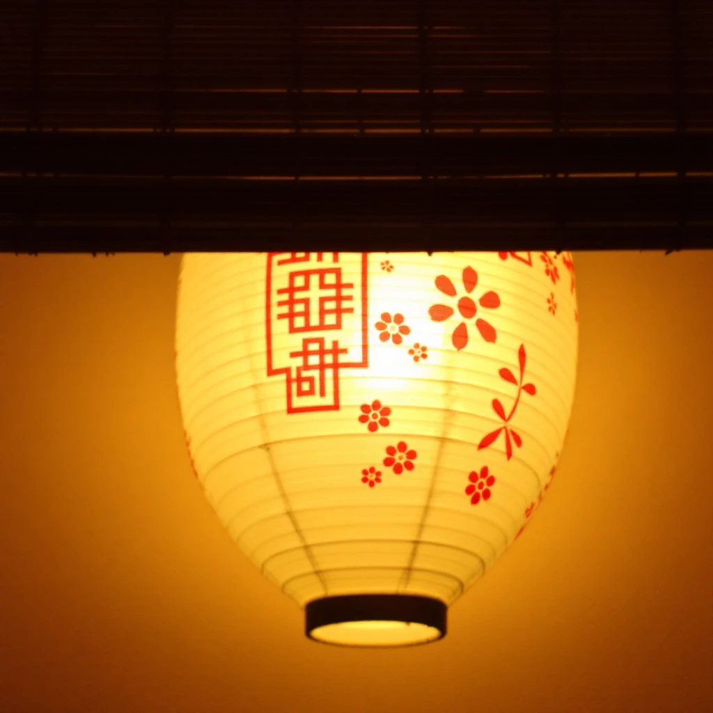 Traditional Japanese Paper Lantern Photo on Lummi