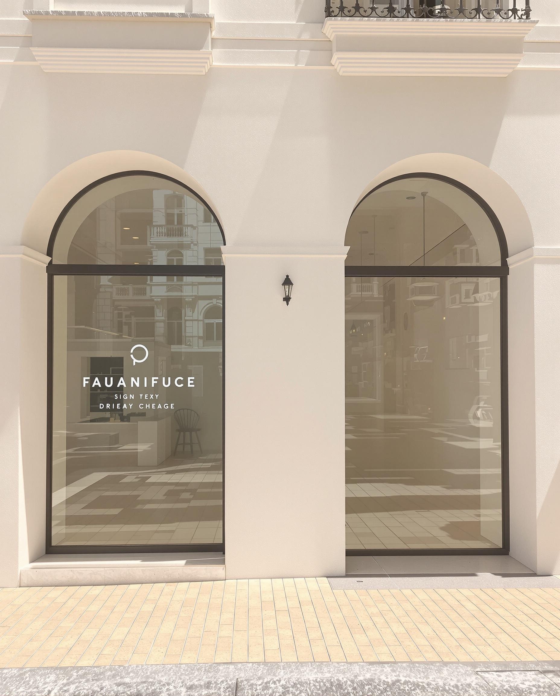 Minimalist Storefront Photo on Lummi